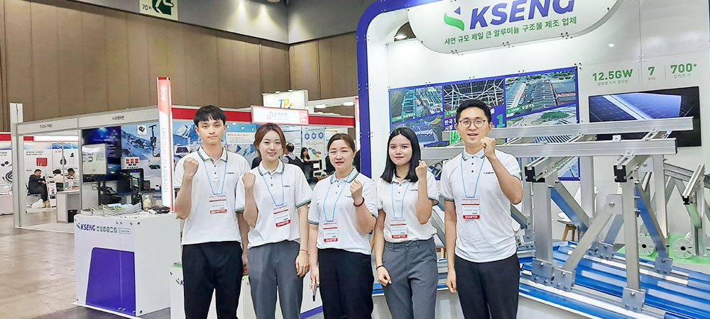 Kseng Solar at EXPO SOLAR 2024 in South Korea-xmkseng.com